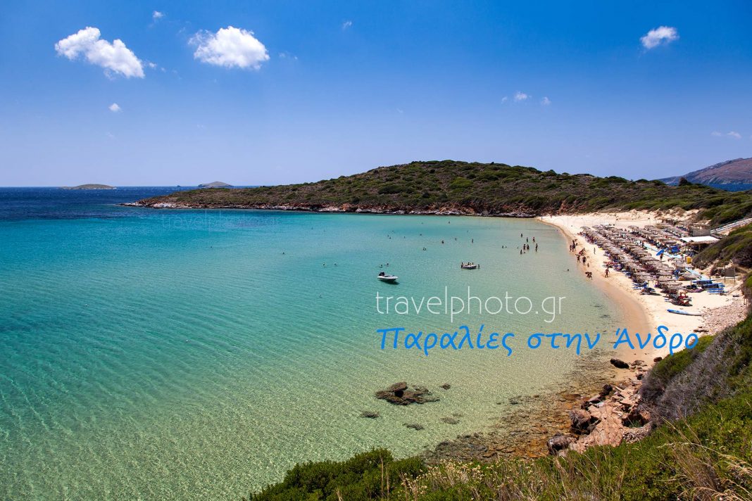 Οι πανέμορφες παραλίες στην Άνδρο όπως της γριάς το πήδημα κ.α.