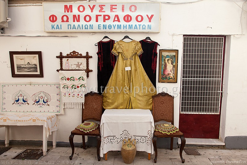 Μουσείο φωνογράφου Λευκάδα